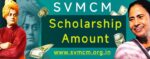SVMCM Scholarship Amounts 2024-2025