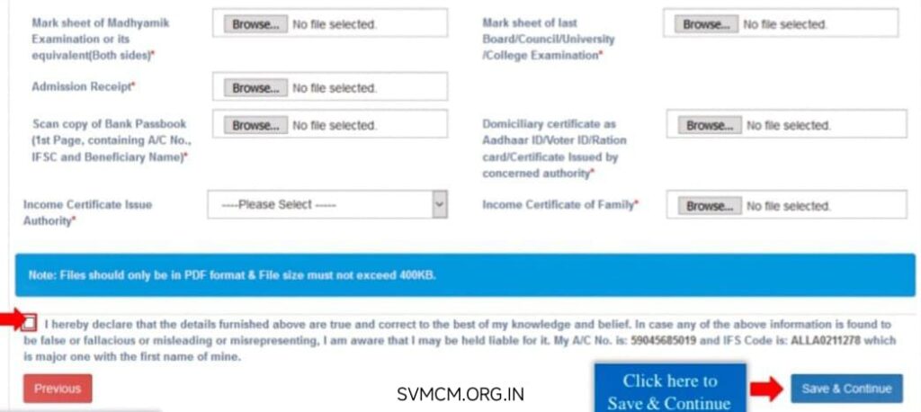 How to apply for Swami Vivekananda SVMCM scholarship 2024?